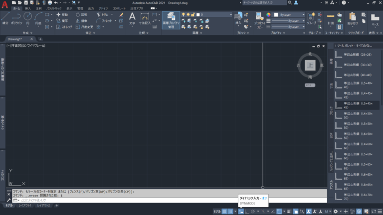 AutoCADをインストール後に最初に変更したい設定 | 忍の設計絵巻